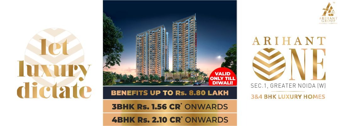 Arihant One Noida Extension Greater Noida West