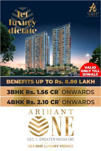 Arihant One Noida Extension Greater Noida West